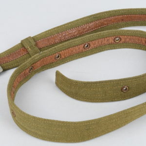 WW2 Japanese Army Officer's Cloth Belt - Military Antiques