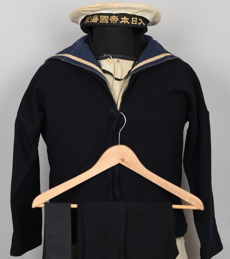 Imperial Japanese Named Navy Seaman Second Class Uniform Grouping ...