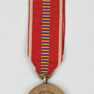WWII 1941 Romanian Crusade Against Communism Medal - Military Antiques