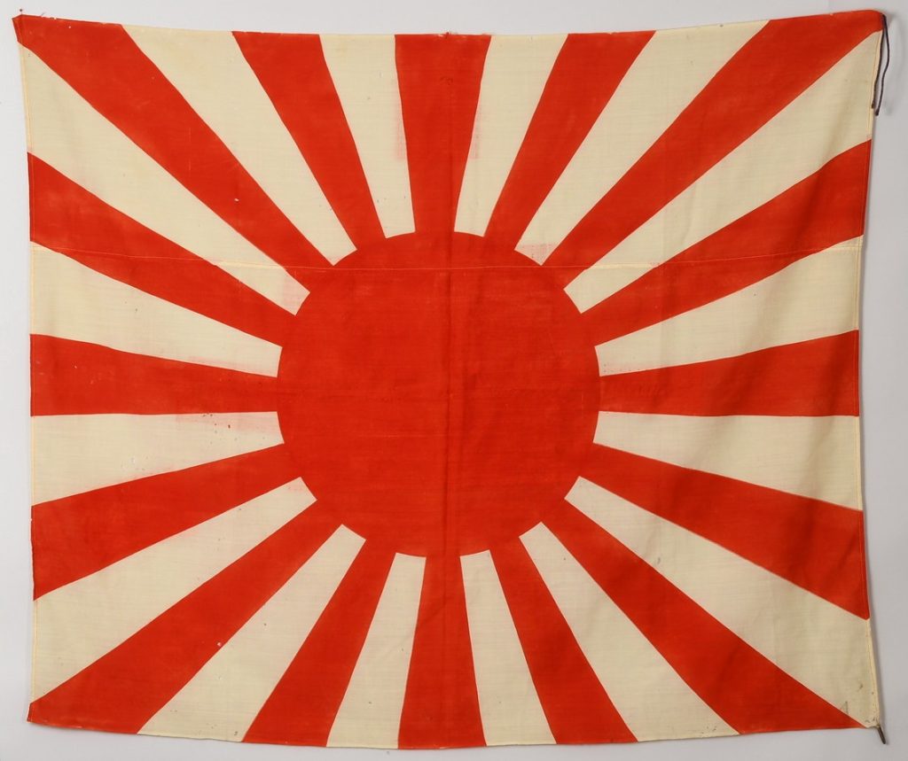 WWII Japanese Rising Sun Flag in Large Size - Military Antiques